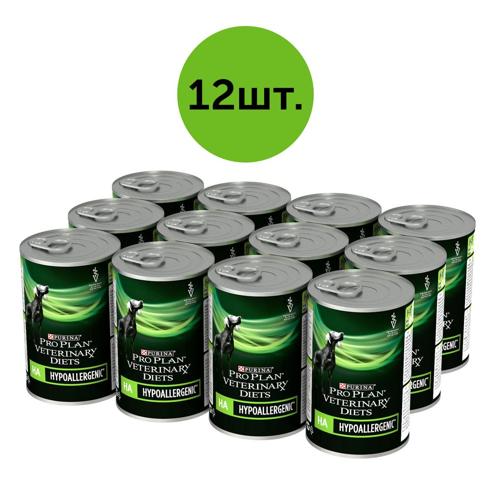 Влажный корм для собак PRO PLAN® VETERINARY DIETS HA Hypoallergenic при ...